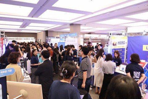 한국HRD협회, 32주년 맞은 대한민국 인적자원개발 종합대회 ‘HRD KOREA 2025’ 성료