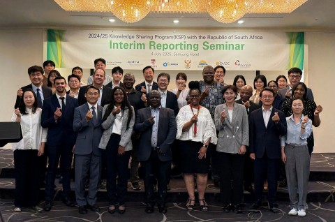 KOTRA, 남아공과 그린수소 협력 본격화… KSP 통해 파트너십 확대